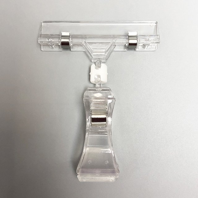 Clip On Sign Holder Clear PS06 - Buy retail sign holders with two clips ...