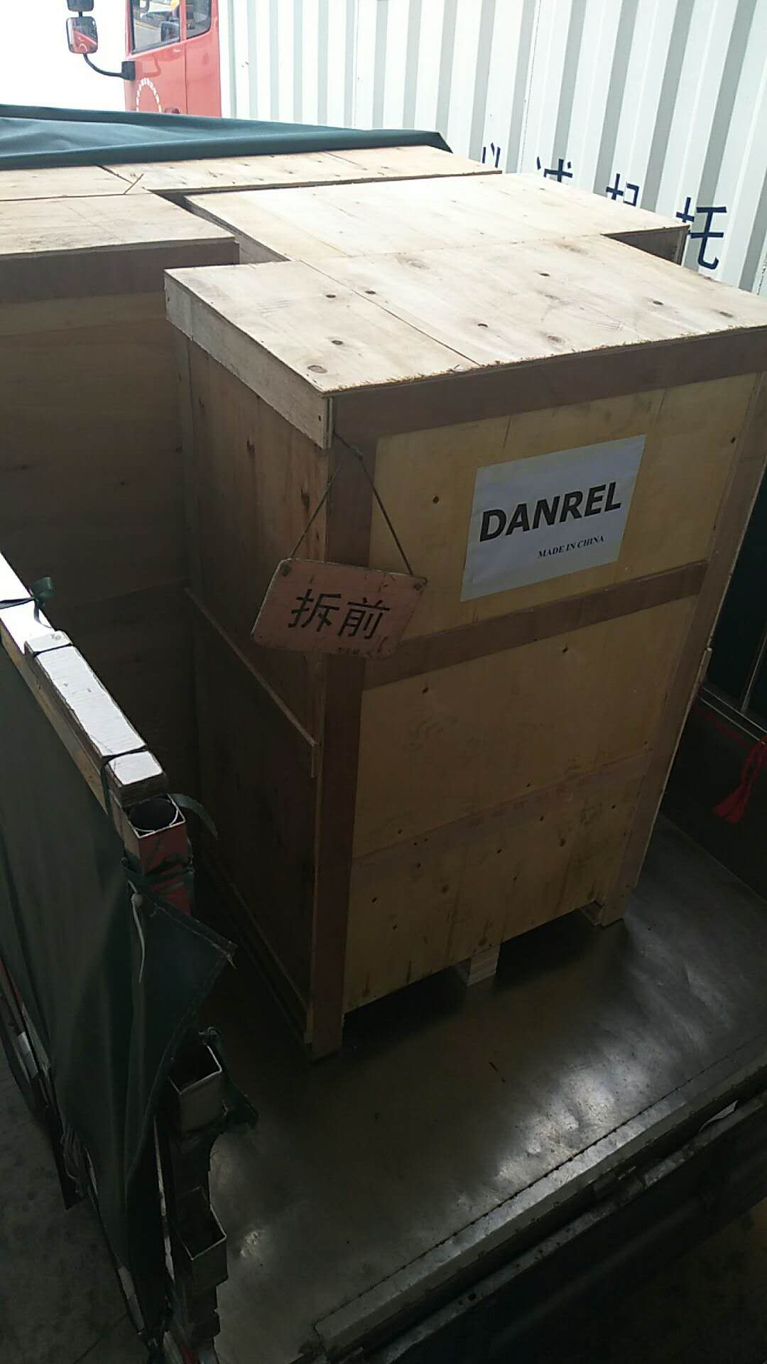 Four sets Ultrasonic Plastic Welding Machine exported to Sri Lanka ...