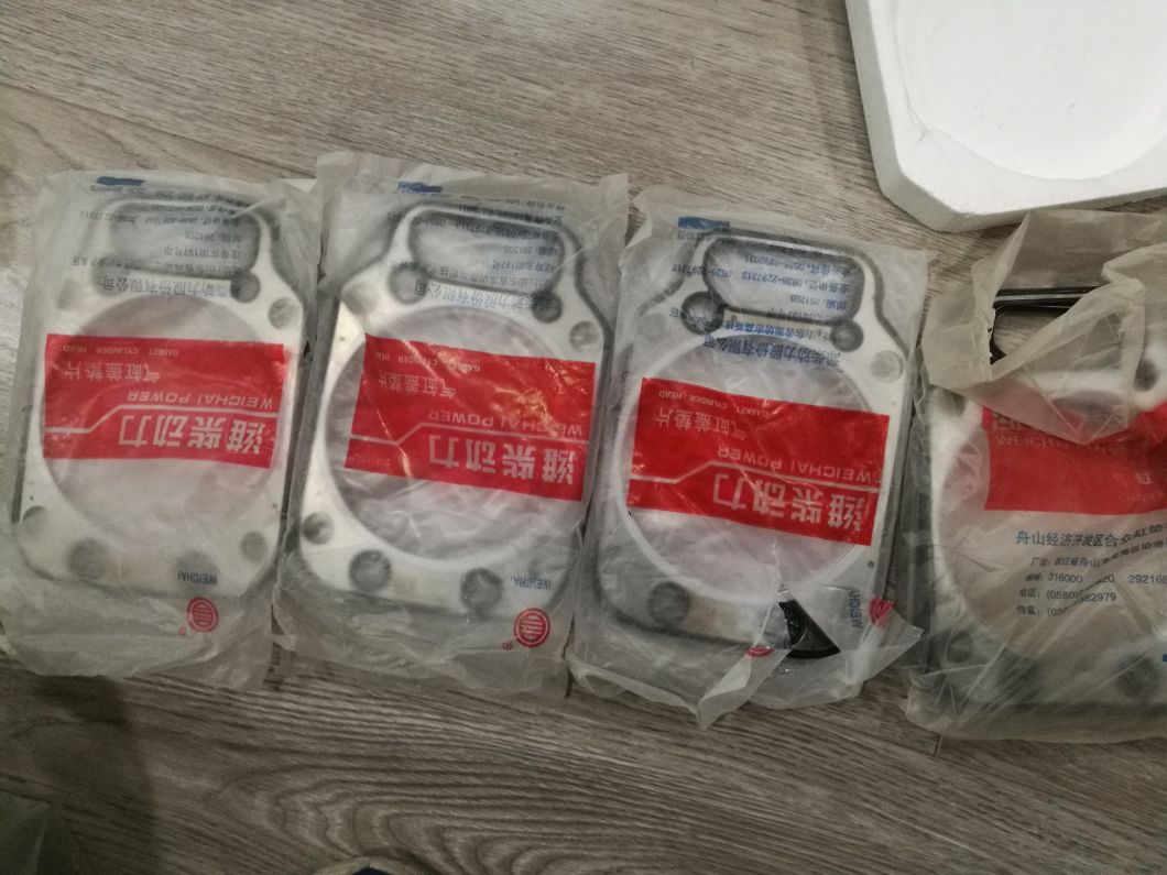 Td226b Engine Head Gasket 13059912 from China Manufacturer - WEIMAN ...