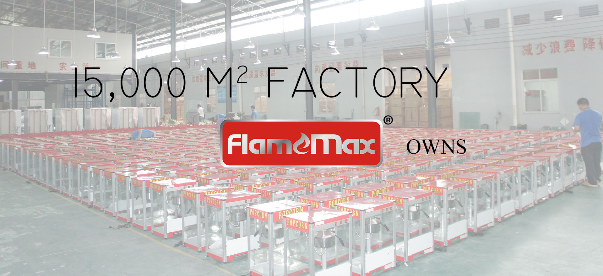 Kitchen Equipment, Convection Oven, Popcorn Machine, Gas Fryer ...