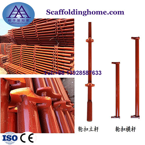 Quick Lock Scaffolding System For High Rise Building Construction - Buy ...