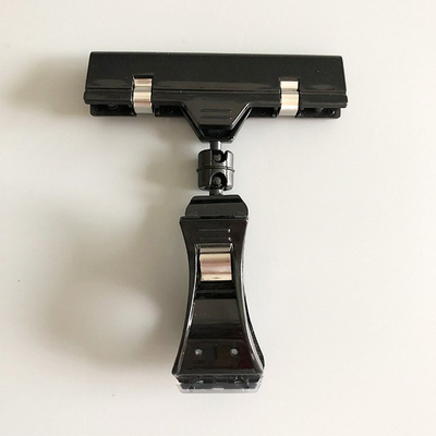 Black Plastic Clip on Sign Holders PS06-B - Buy black ABS plastic clips ...