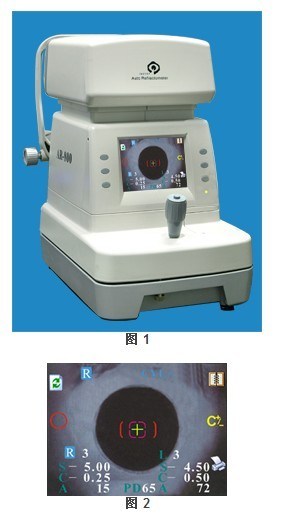 Ark800 Ar800 Ophthalmic Equipment Auto Refractometer
