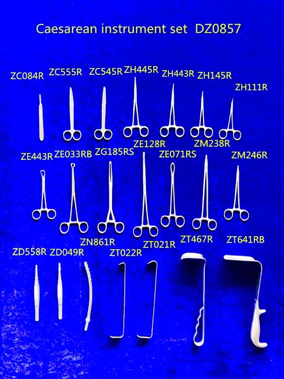 - Buy Product on Perlong Medical Equipment Co., Ltd.