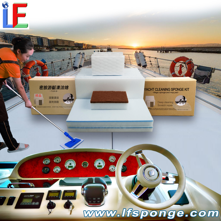 Yacht Cleaning Sponge Kit Professional Boat Cleaning - BuyYacht wash ...