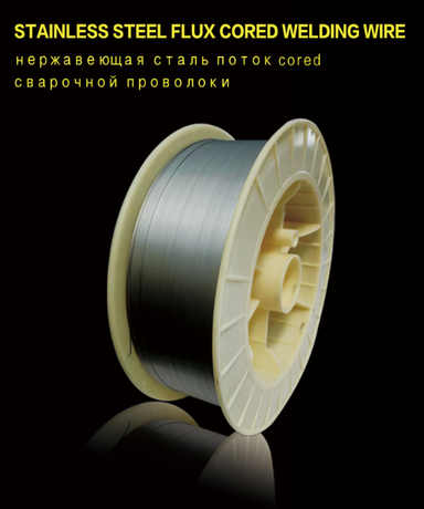 E308LT1-1 - Stainless Steel welding wire