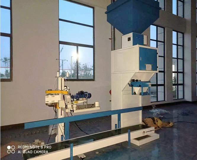 Automatic Pellet Packing Machine - Zhengzhou Leabon Feed Machinery Co.,LTD.