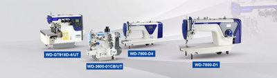 Zhejiang Worlden Machinery Co., Ltd-Sewing The World Doing The Best