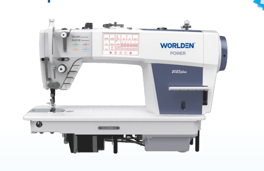 Zhejiang Worlden Machinery Co., Ltd-Sewing The World Doing The Best
