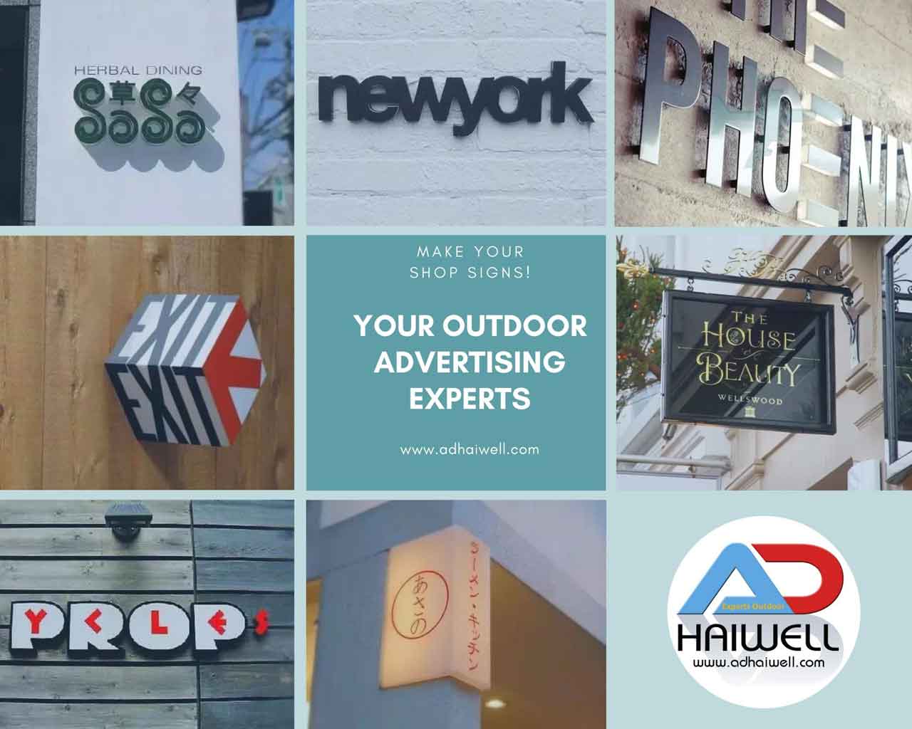 Comment concevoir d'excellentes enseignes de magasin »wiki utile Signe ...