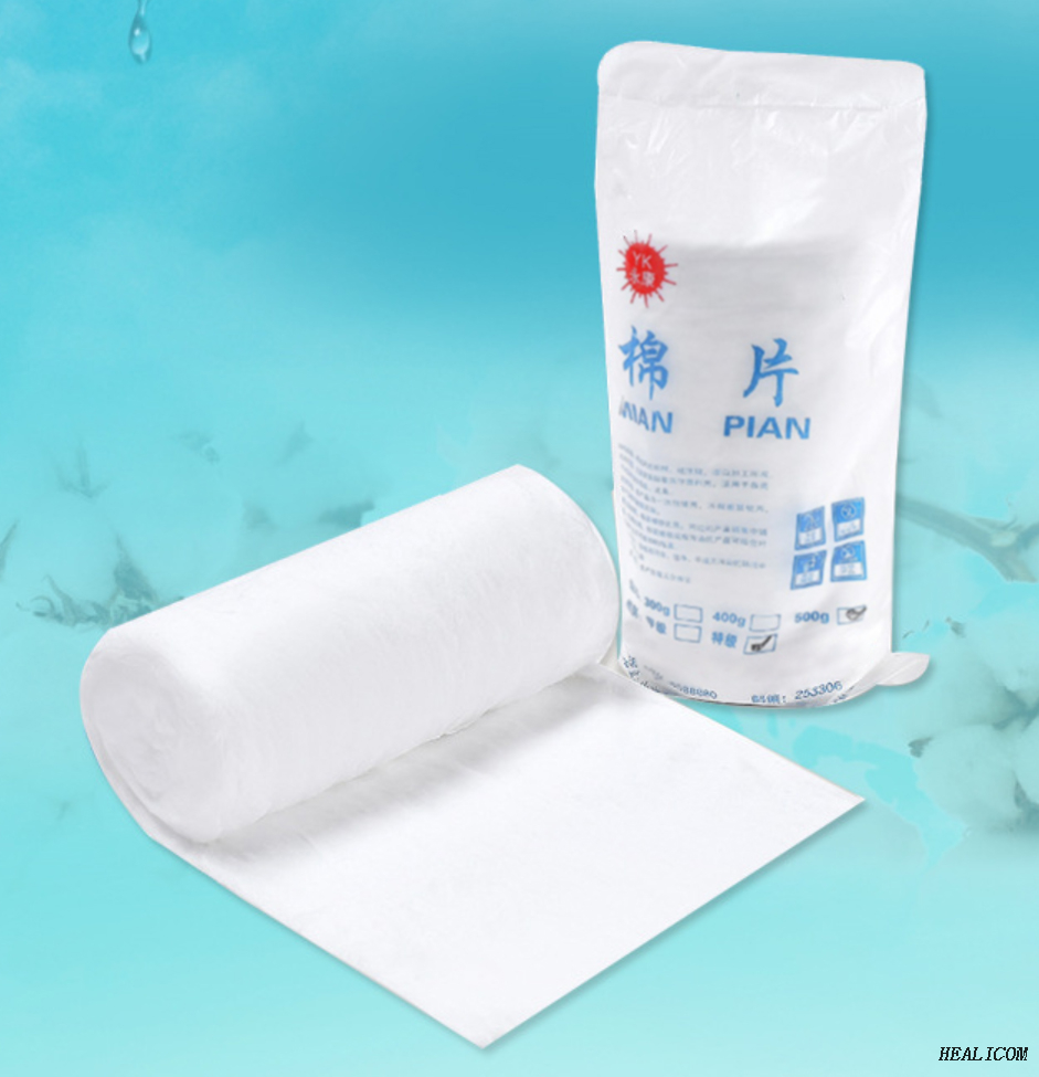 Medical High Quality Absorbent Cotton Gauze Roll - Buy gauze, Medical ... Medical High Quality Absorbent Cotton Gauze Roll - Buy gauze, Medical ...