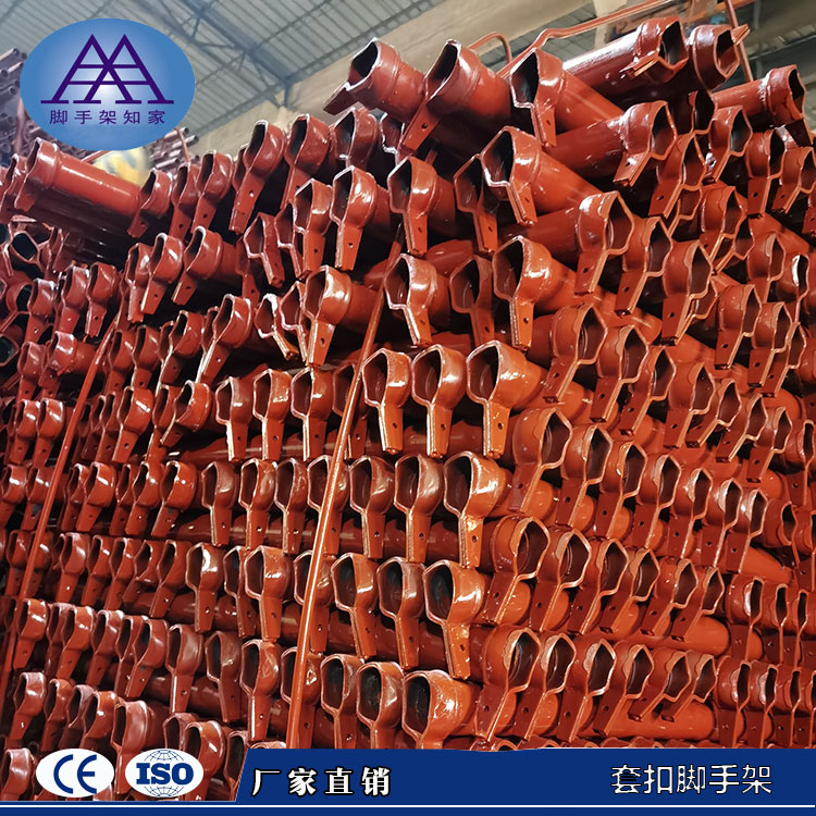 Guaranteed Quality Proper Price Disc Buckle Scaffolding Support - Buy ...