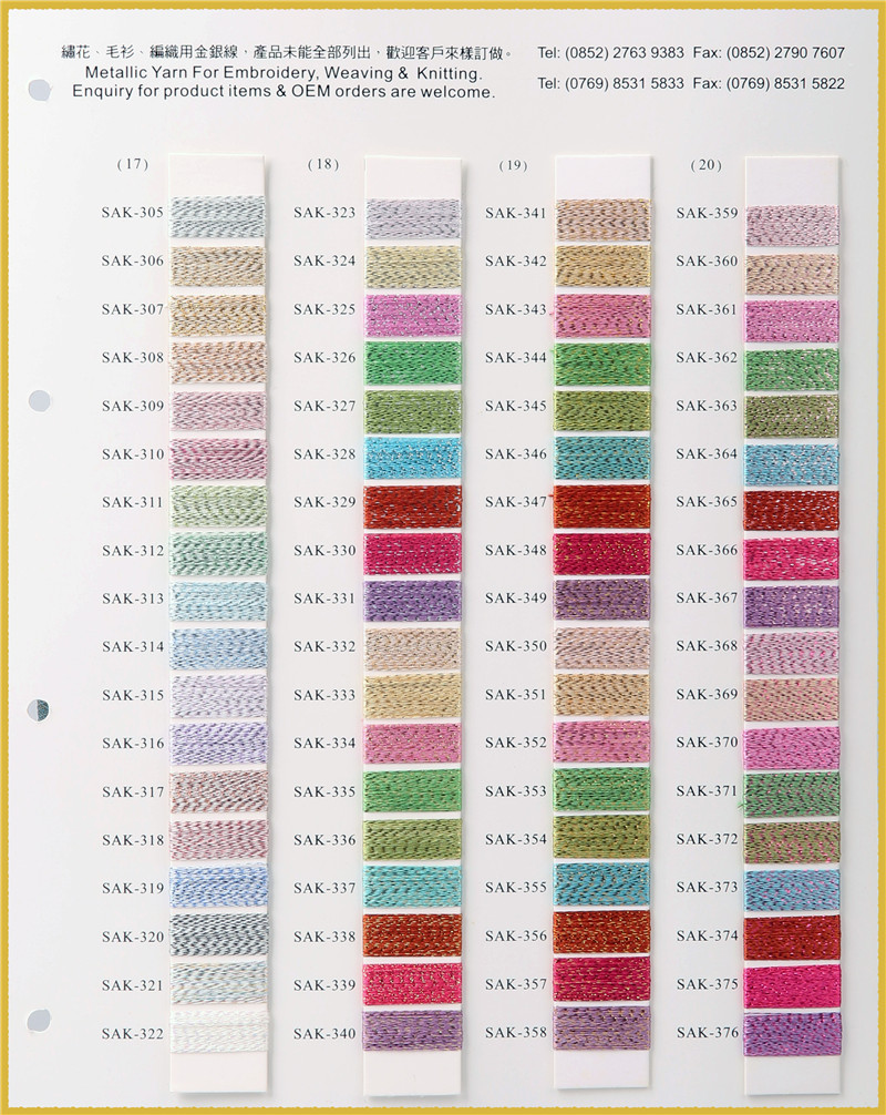 Sakura Brand Metallic Thread Color Card with 592 Colors in Stock - Buy ...