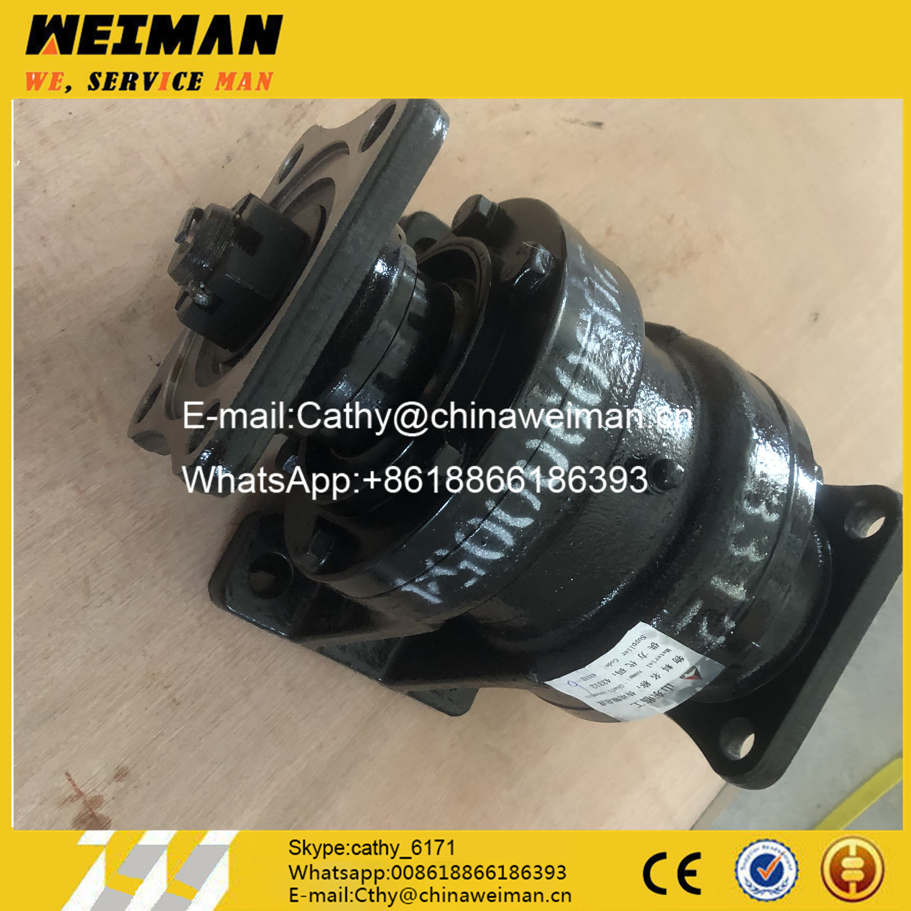 Original LG938 Wheel Loader Spare Parts 2050900054 PROPELLER SHAFT SUPPORT