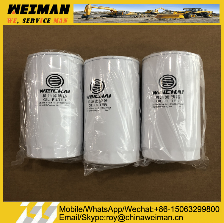 Weichai Diesel Engine Oil Filter 61000070005 for Sinotruk Heavy Truck ...