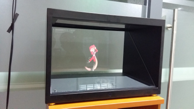 Full HD 65" Holocube Holographic AD Display - Buy Product on SHENZHEN ...