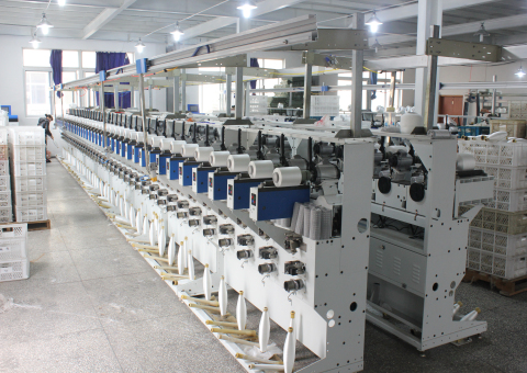 About Us - Hangzhou Sakura Thread Co., Ltd. , Threads, Embroidery