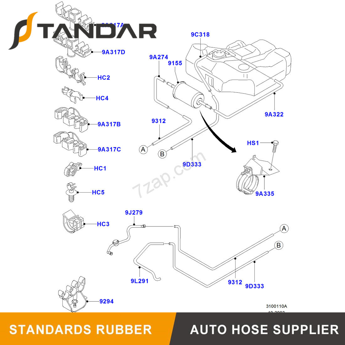 98AB9C318AK | 1333261 | 98AB-9C318-AK | 98AB 9C318 AK | tubo de ...