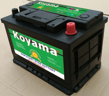 Enhanced Flooded Battery /EFB Battery - Buy Enhanced Flooded Battery ...