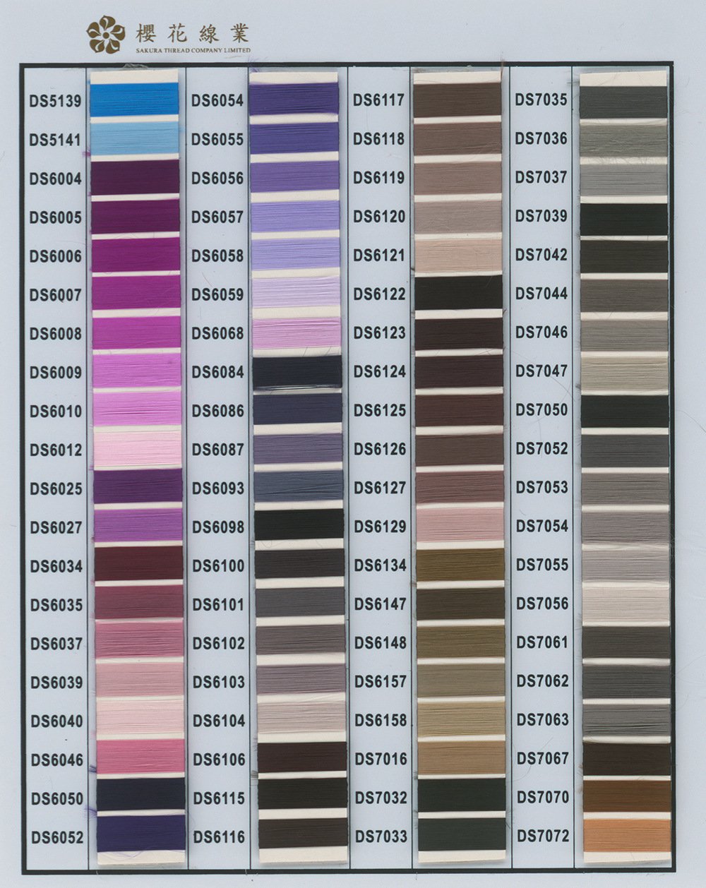 - supplier of rayon thread for home textile embroidery--Soft, shining ...