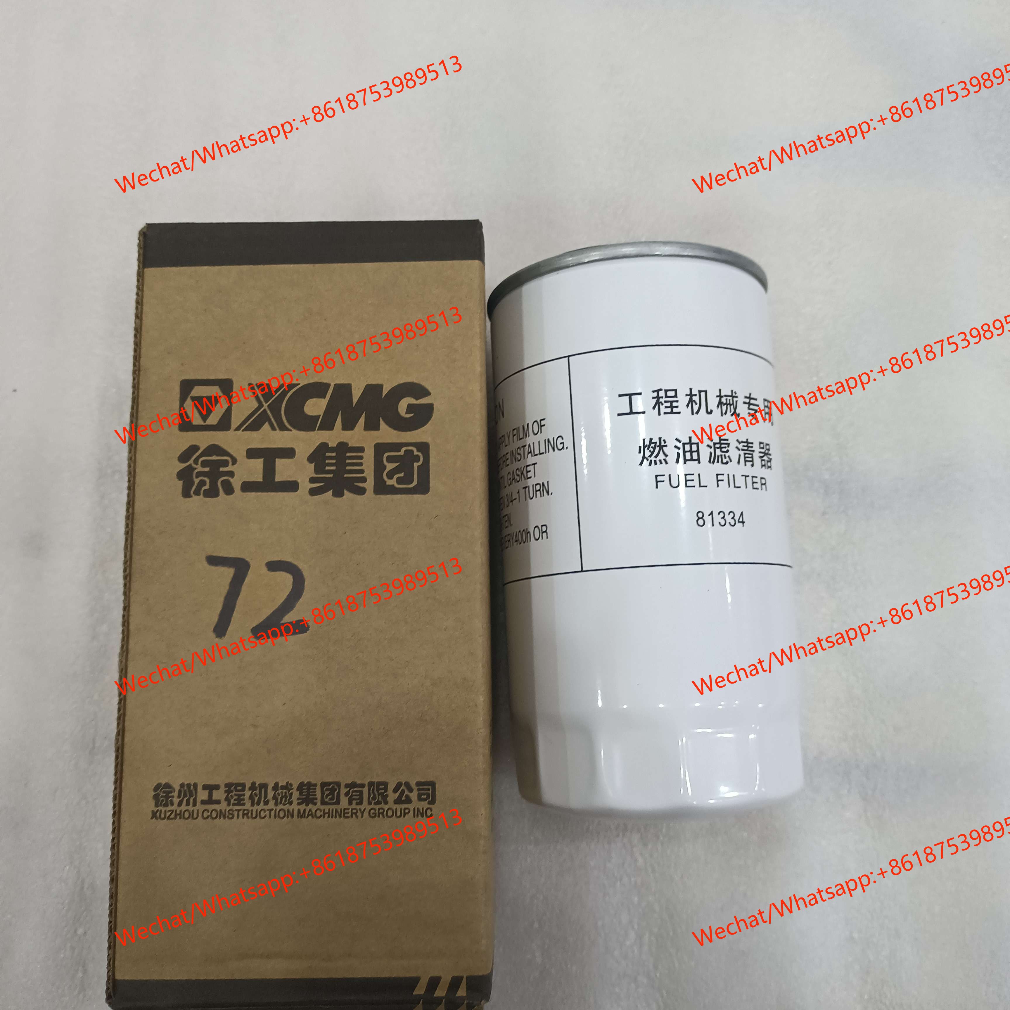 860133745 fuel filter - Buy 860133745 Product on SDLG WEICHAI ZF XCMG ...