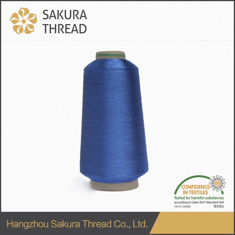 MH Metallic Embroidery Thread - Buy thread, metallic thread, metallic ...