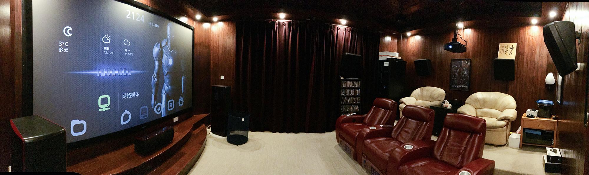 Edgeless Frame Screen, Ambient Light Black Diamond Projection Screen ...