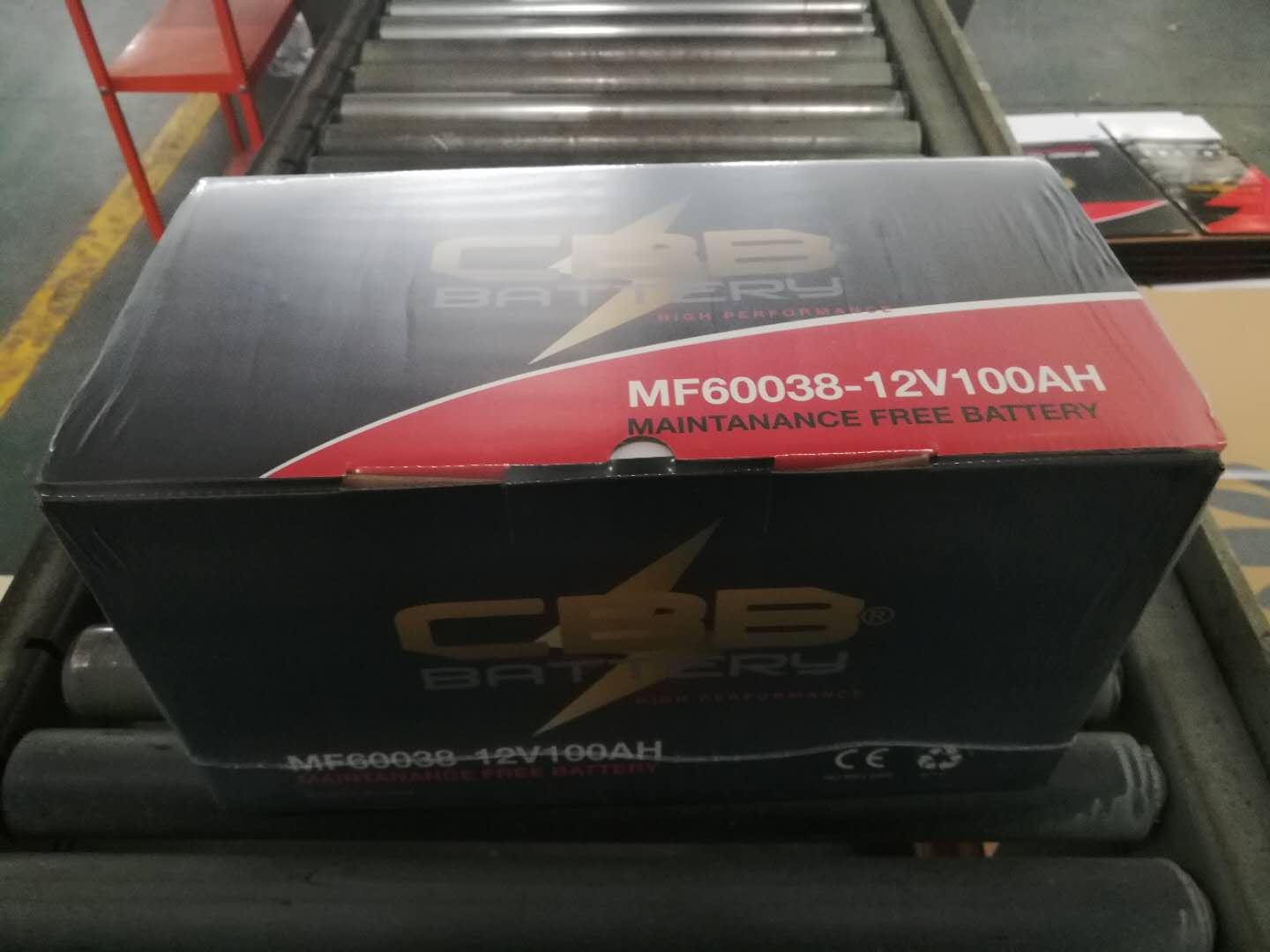Sealed Maintenance Free Battery -Australian Standard - Buy maintenance ...