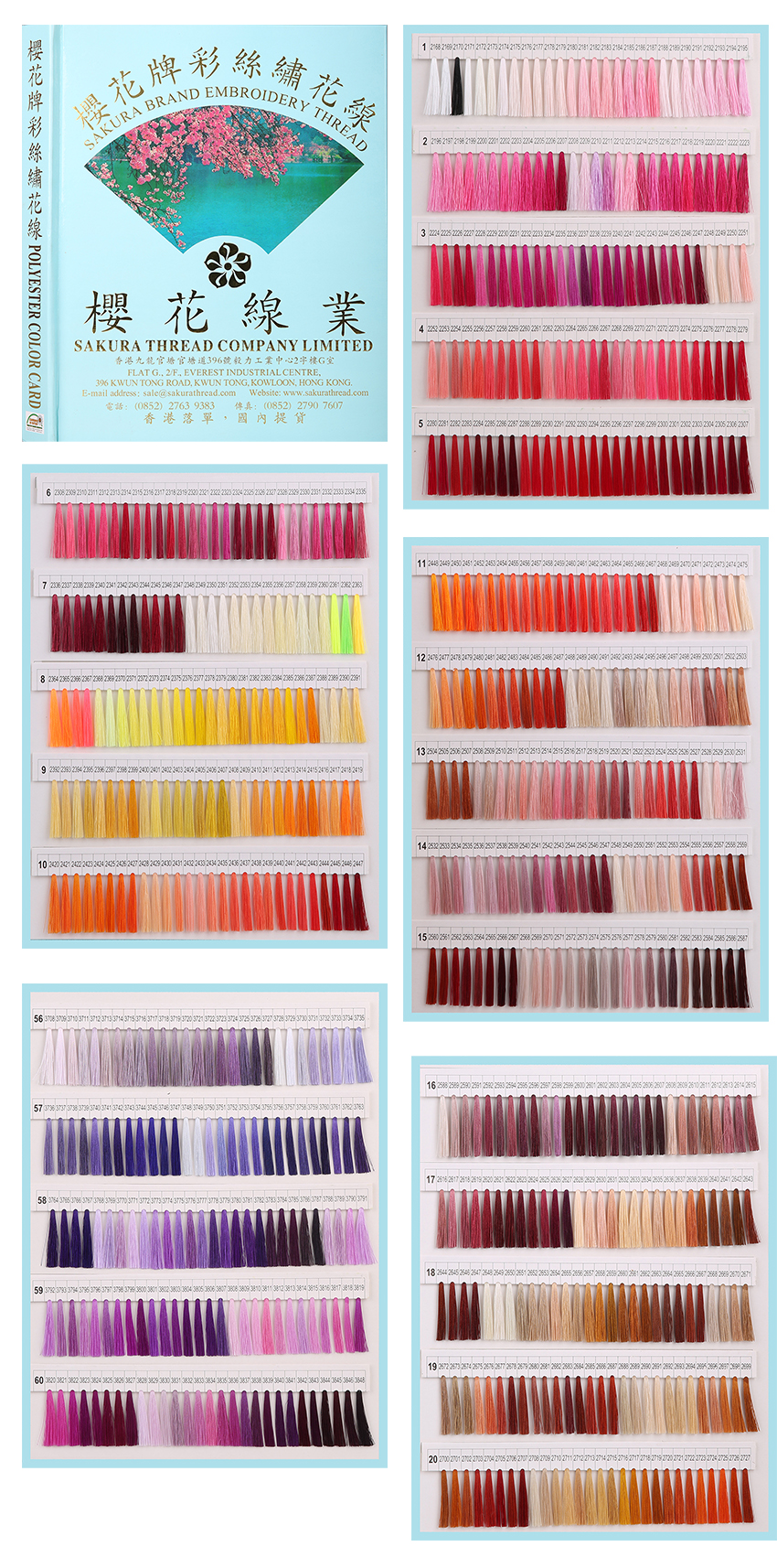 Polyester Embroidery Thread Color Card with 1680 Color - Buy color card ...