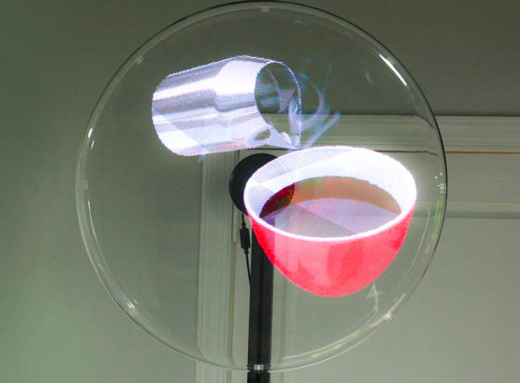 Hypervsn, Holospin supplier, hologram led fan, Holographic projector, led fan 3d holographic ...