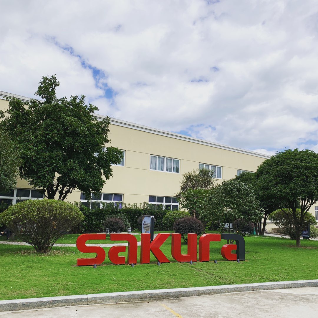 News - Hangzhou Sakura Thread Co., Ltd. , Threads, Embroidery