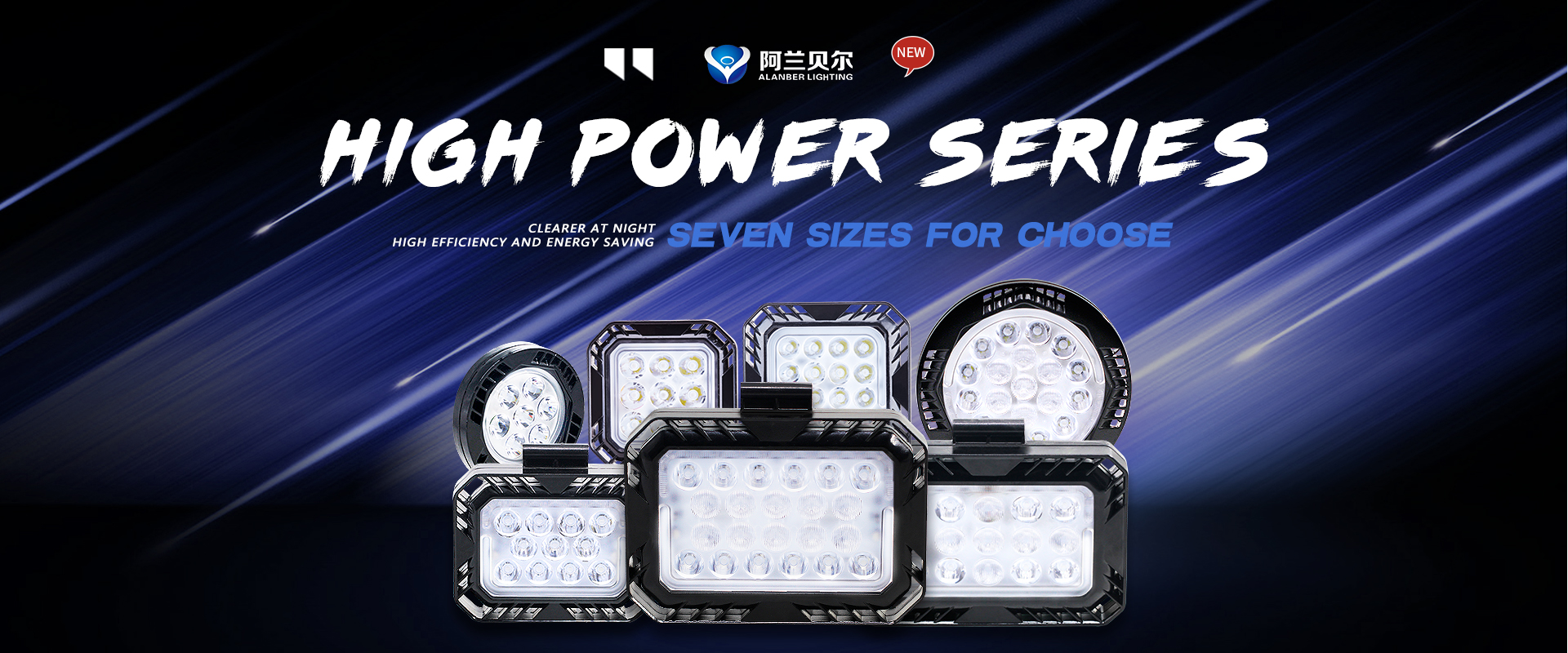 led truck lights, led work lights, led tail lights, auto parts ...