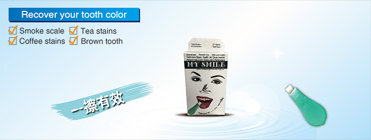 Lfsponge Instant teeth cleaning kit best home whitening kits to your ...