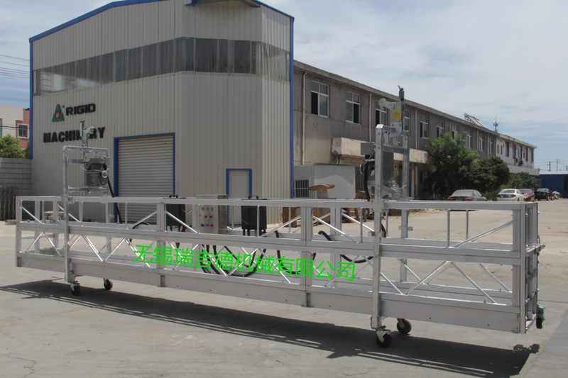 L型吊臂式锅炉检修平台, 炉膛检修平台, 锅炉检修升降平台供应 - 无锡瑞吉德机械有限公司