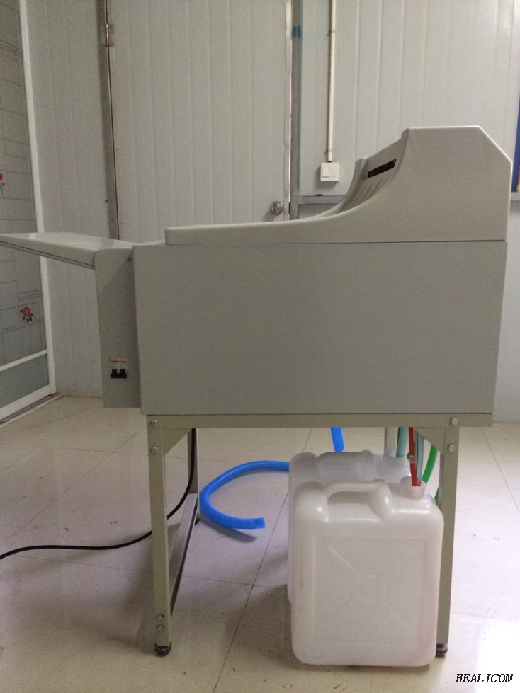 HXP-F Hospital Use Medical Automatic X-Ray Film Processor/developer