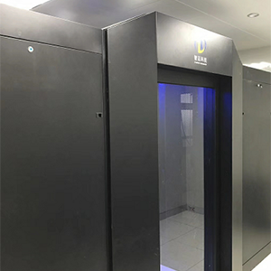 Server Cabinet, Network Cabinet, Micro-module, Power Distribution ...