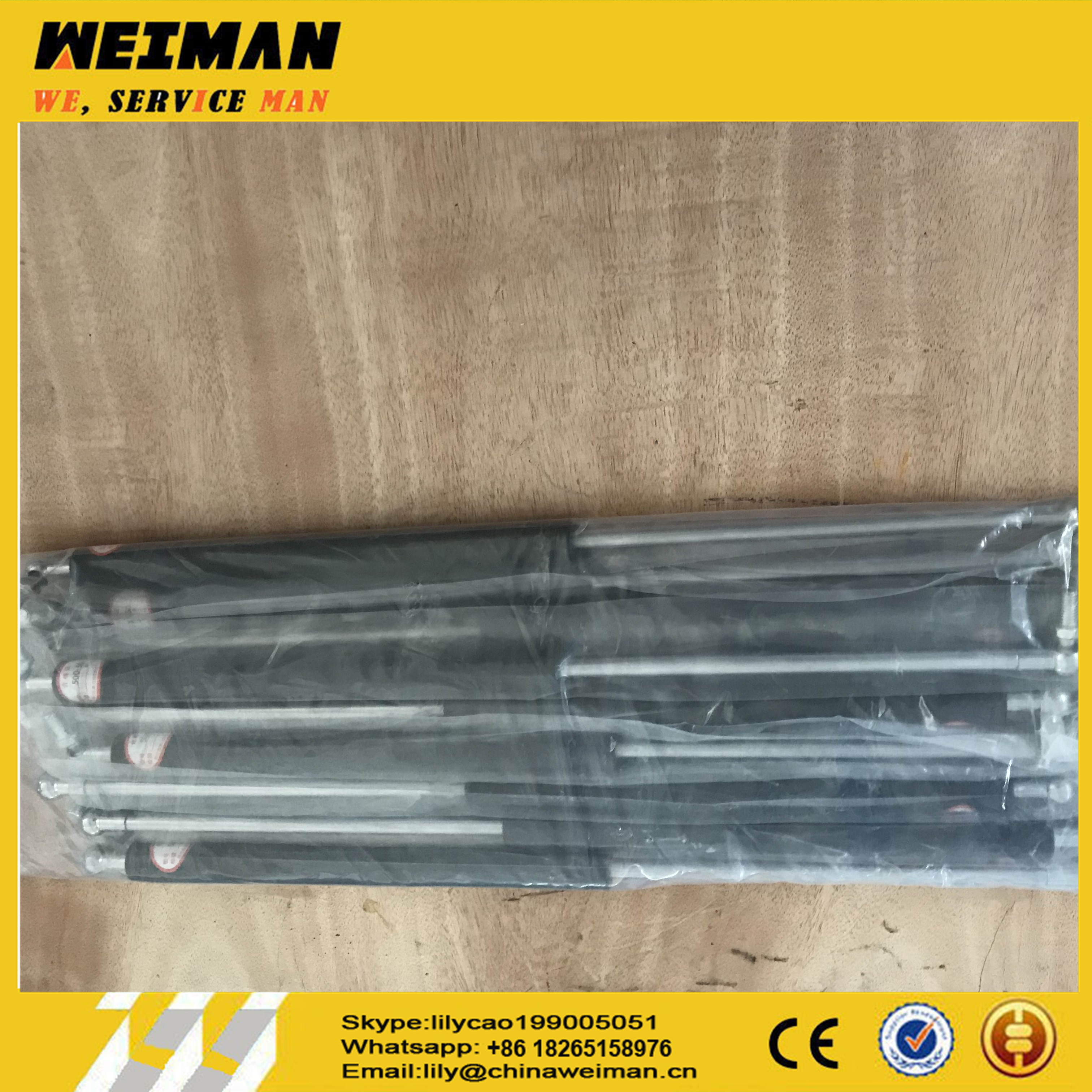 Sdlg gas spring 29330011391 for LG956 wheel loader part from China ...