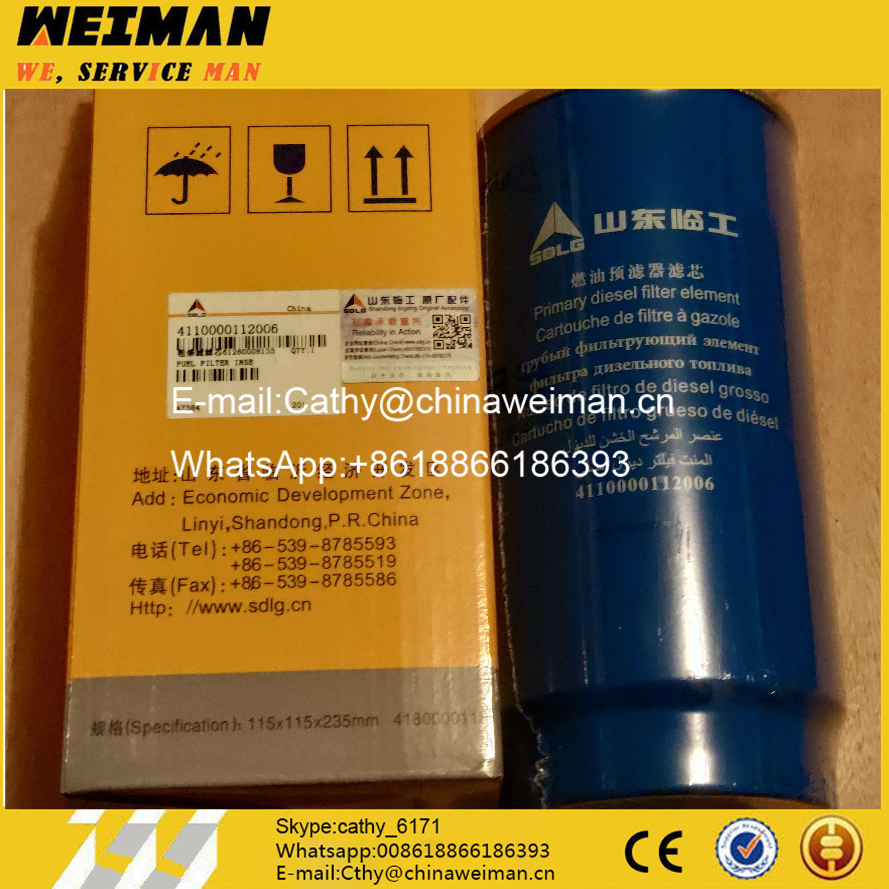 SDLG LG956L Wheel Loader Spare Parts 4110000112006 FILTER from China ...