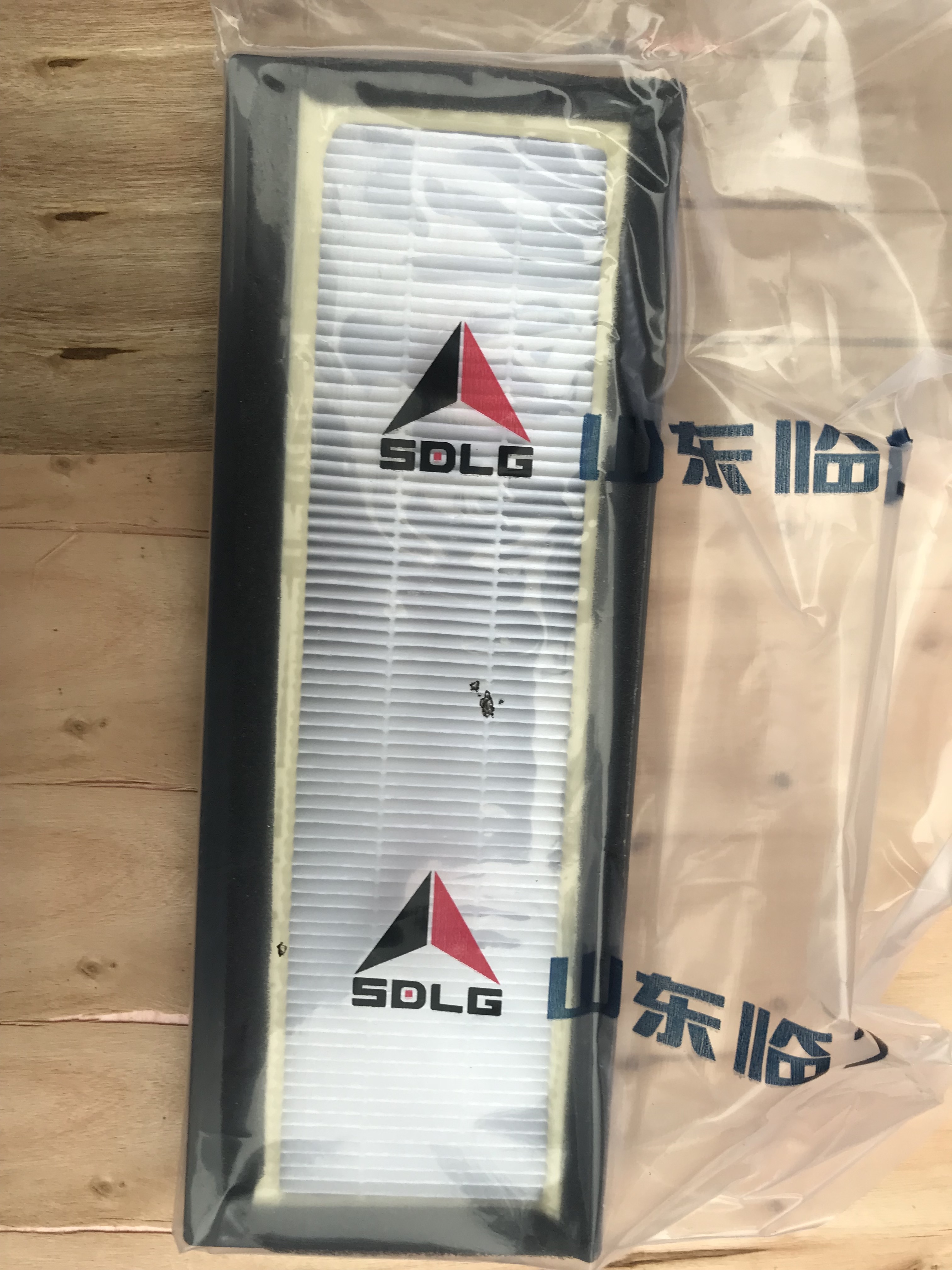 Genuine LG956L Fresh Air Inlet System Spare Parts 29350010491 FILTER ...