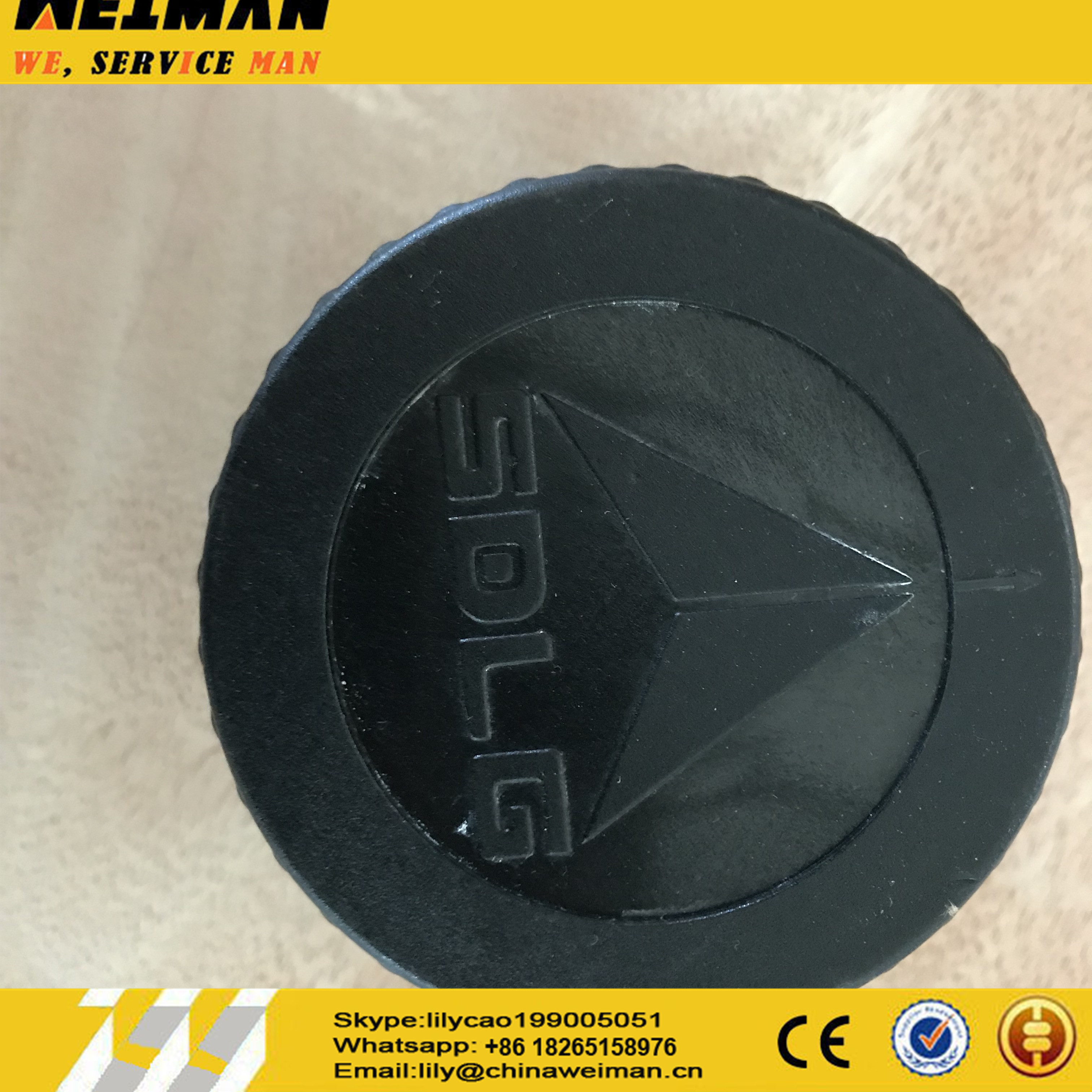 Original SDLG LG956L Wheel loader Parts Gas Exchange Filter/Breather ...