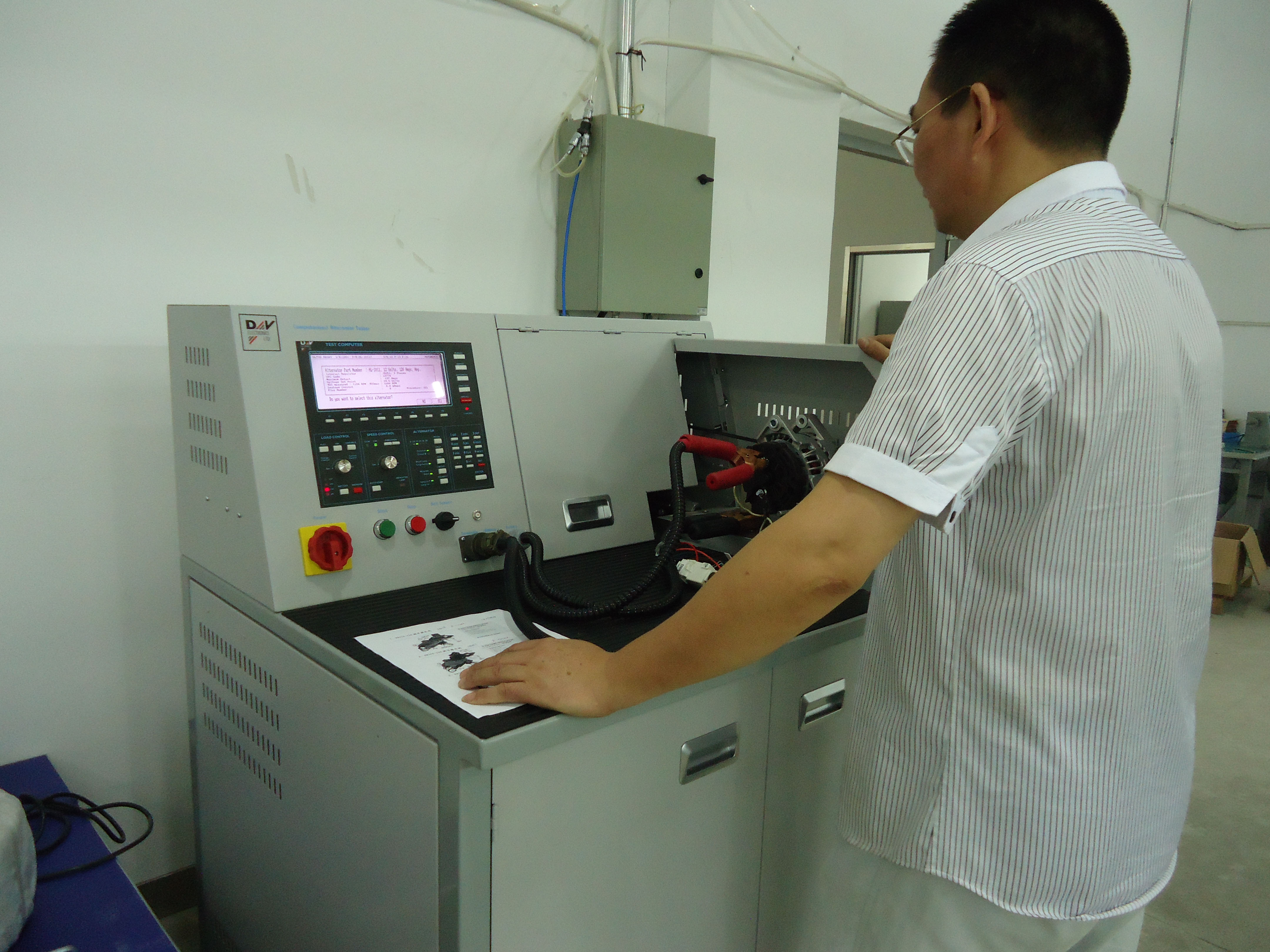 About Us - Nanjing HUB Electromechanical Technology Co.,Ltd.